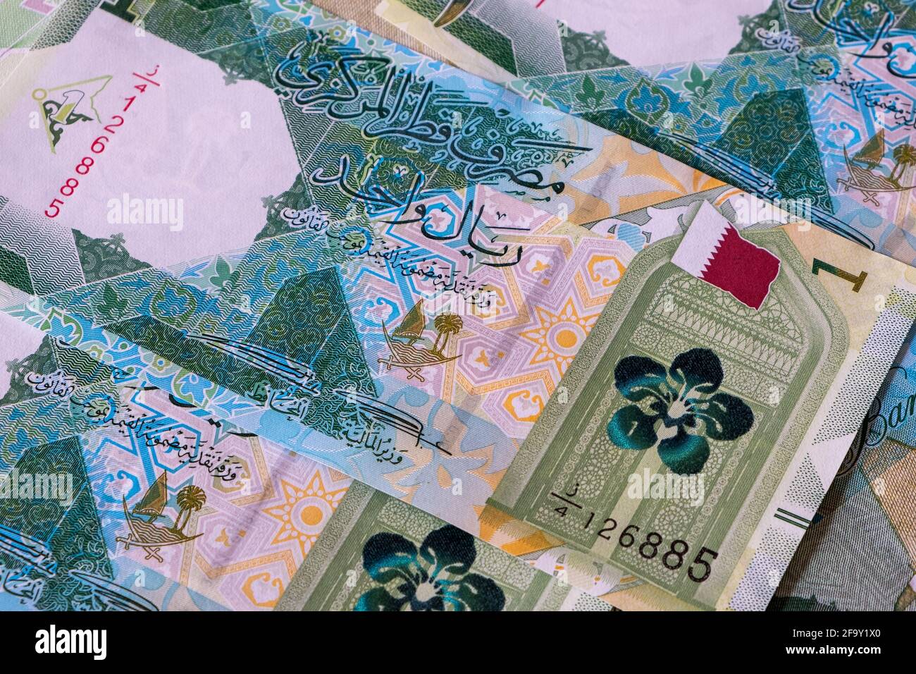 1 riyal hi-res stock photography and images - Alamy