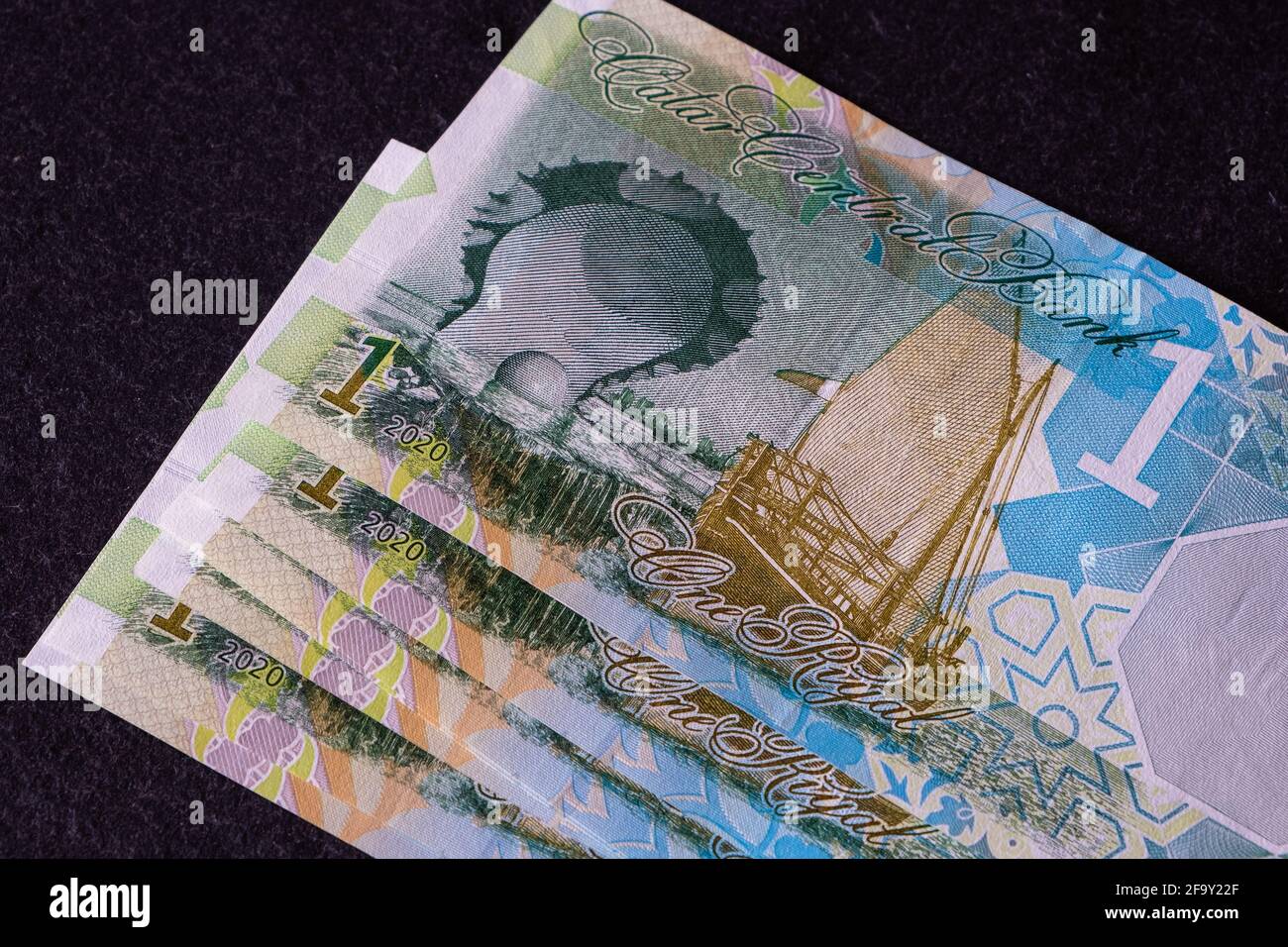 1 riyal hi-res stock photography and images - Alamy