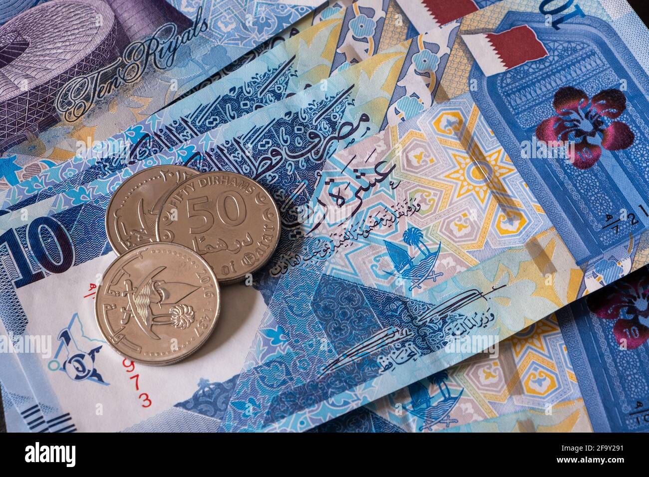 10 qatari riyal hi-res stock photography and images - Alamy