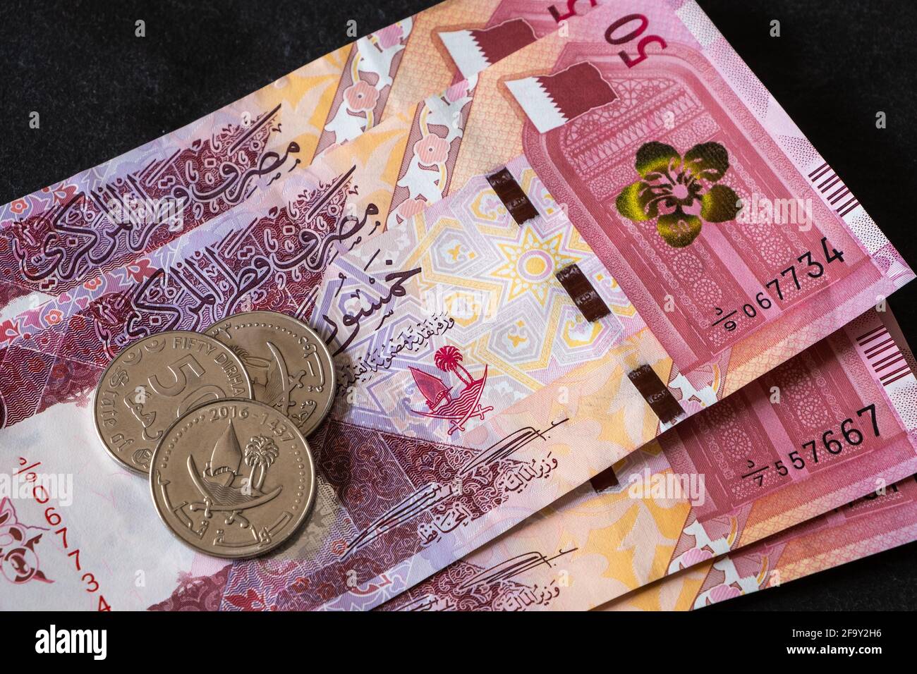 50 riyal bill hi-res stock photography and images - Alamy