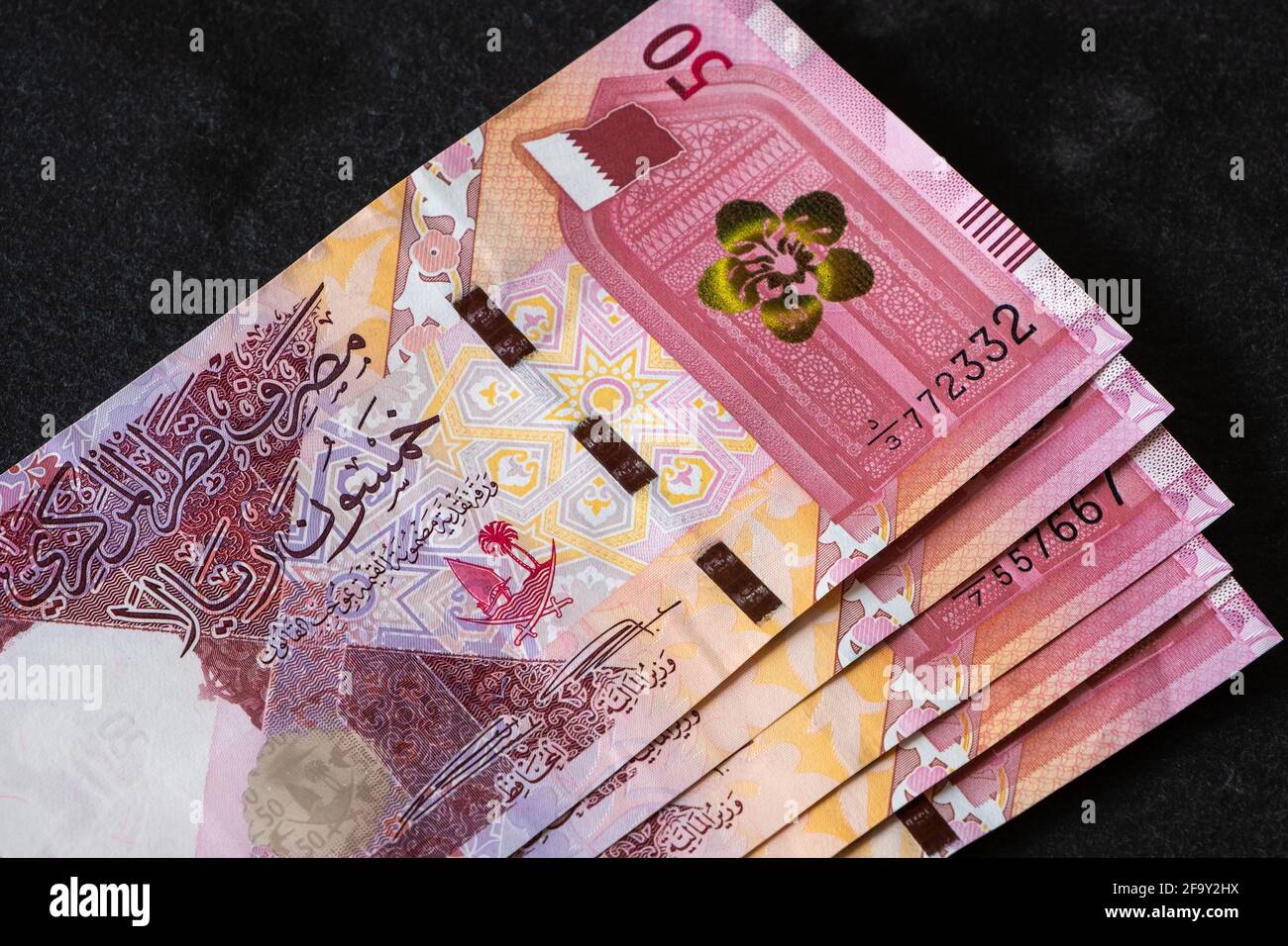 50 riyal bill hi-res stock photography and images - Alamy
