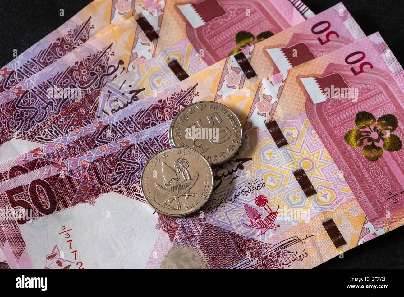 50 riyal bill hi-res stock photography and images - Alamy