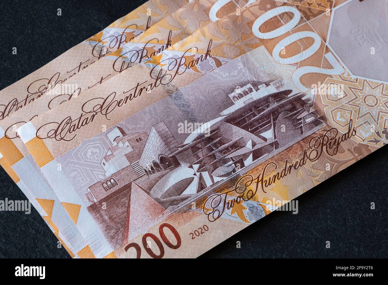 Close up of new 200 Qatari Riyal banknote Stock Photo - Alamy
