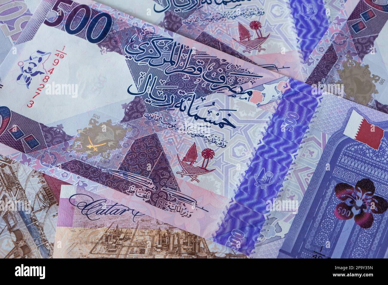 500 riyal qatari hi-res stock photography and images - Alamy