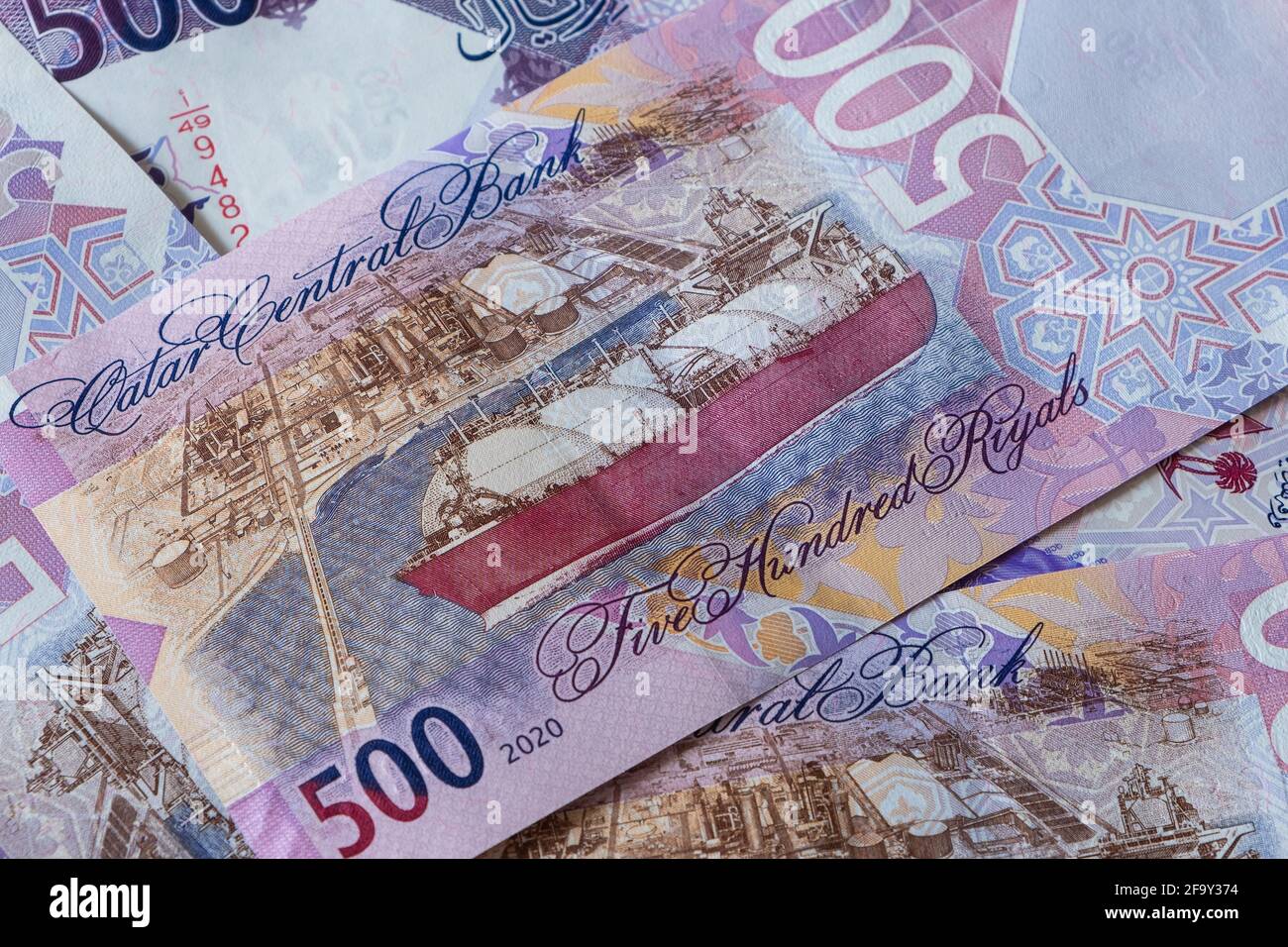 500 riyal qatari hi-res stock photography and images - Alamy