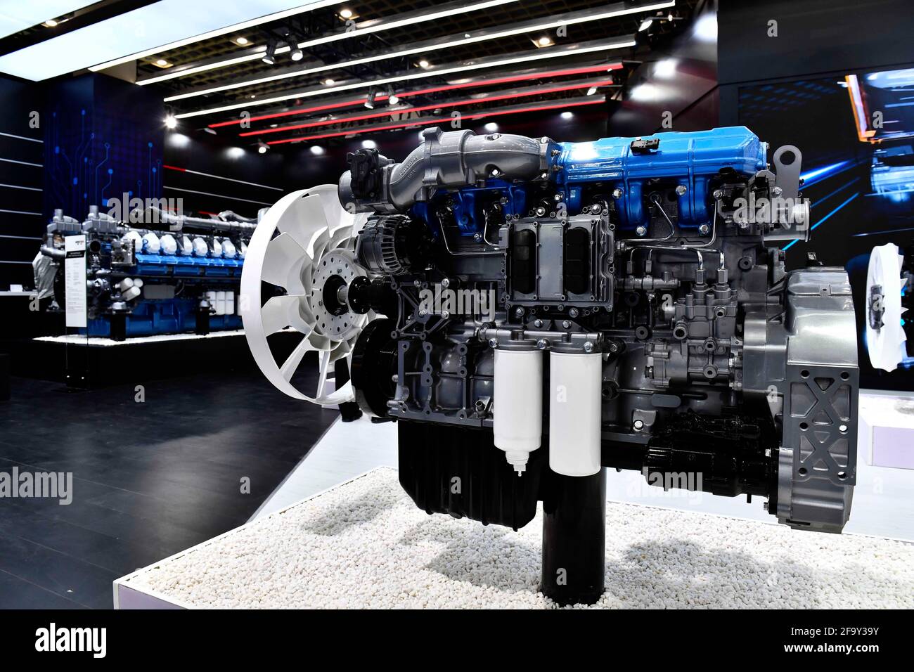 Jinan, China's Shandong Province. 21st Apr, 2021. Photo shows a view of the 2nd World Congress ...