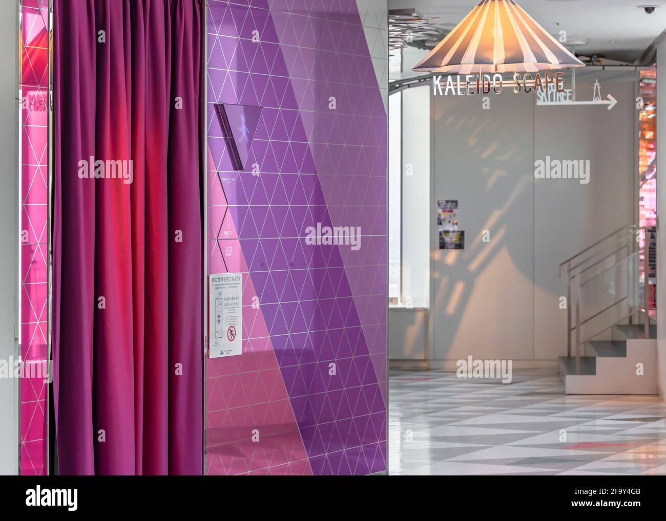 Sky circus sunshine 60 observation deck hi-res stock photography and ...