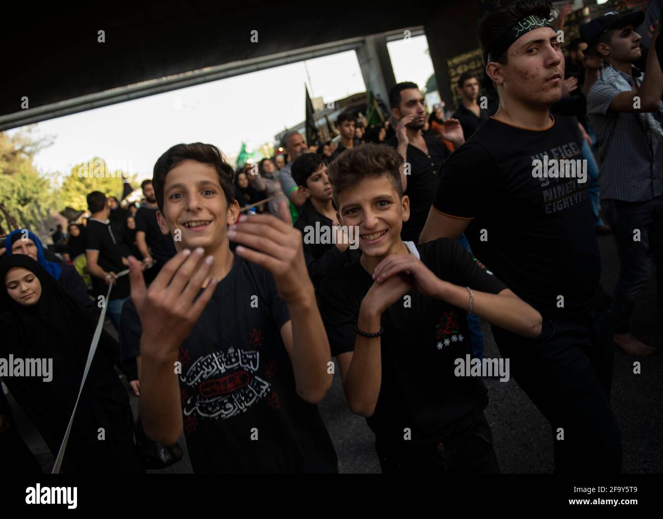 Photos show the ceremony of Imam Hussein death in Damascus 2020 Stock ...