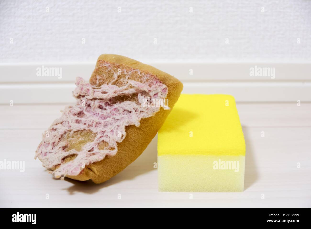 tokyo, japan, 22-09-2020, An old sponge and a new sponge compared Stock ...