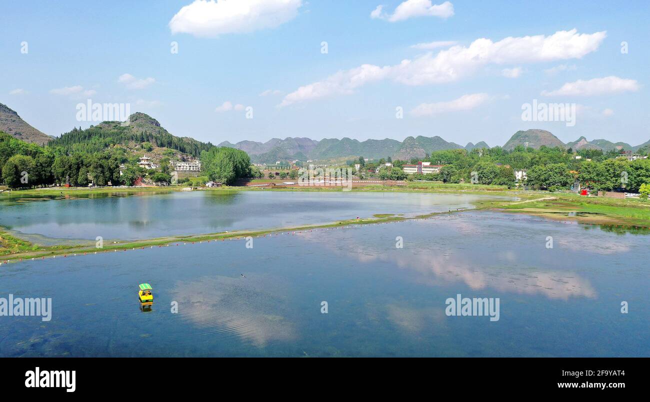 ANLONG, CHINA - APRIL 21, 2021 - Aerial view of Zhaodi National Wetland ...