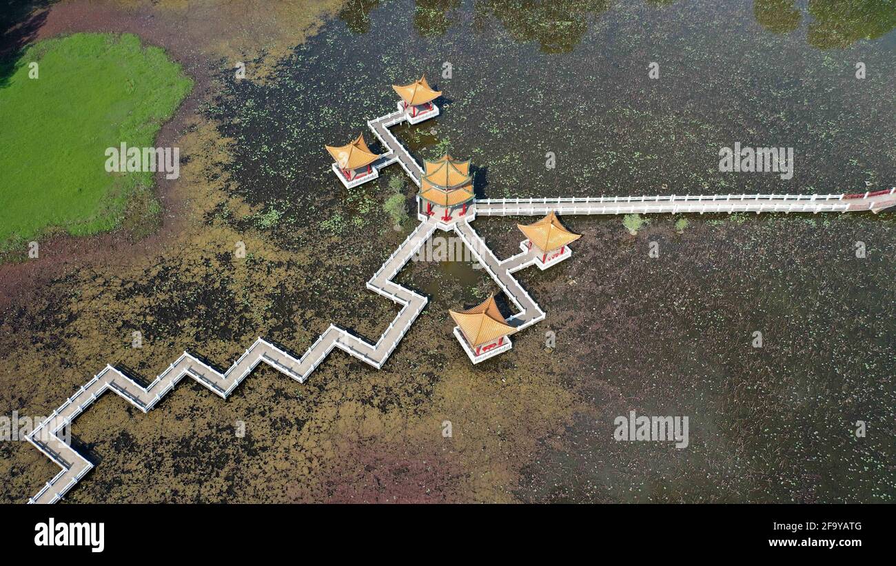 ANLONG, CHINA - APRIL 21, 2021 - Aerial view of Zhaodi National Wetland ...