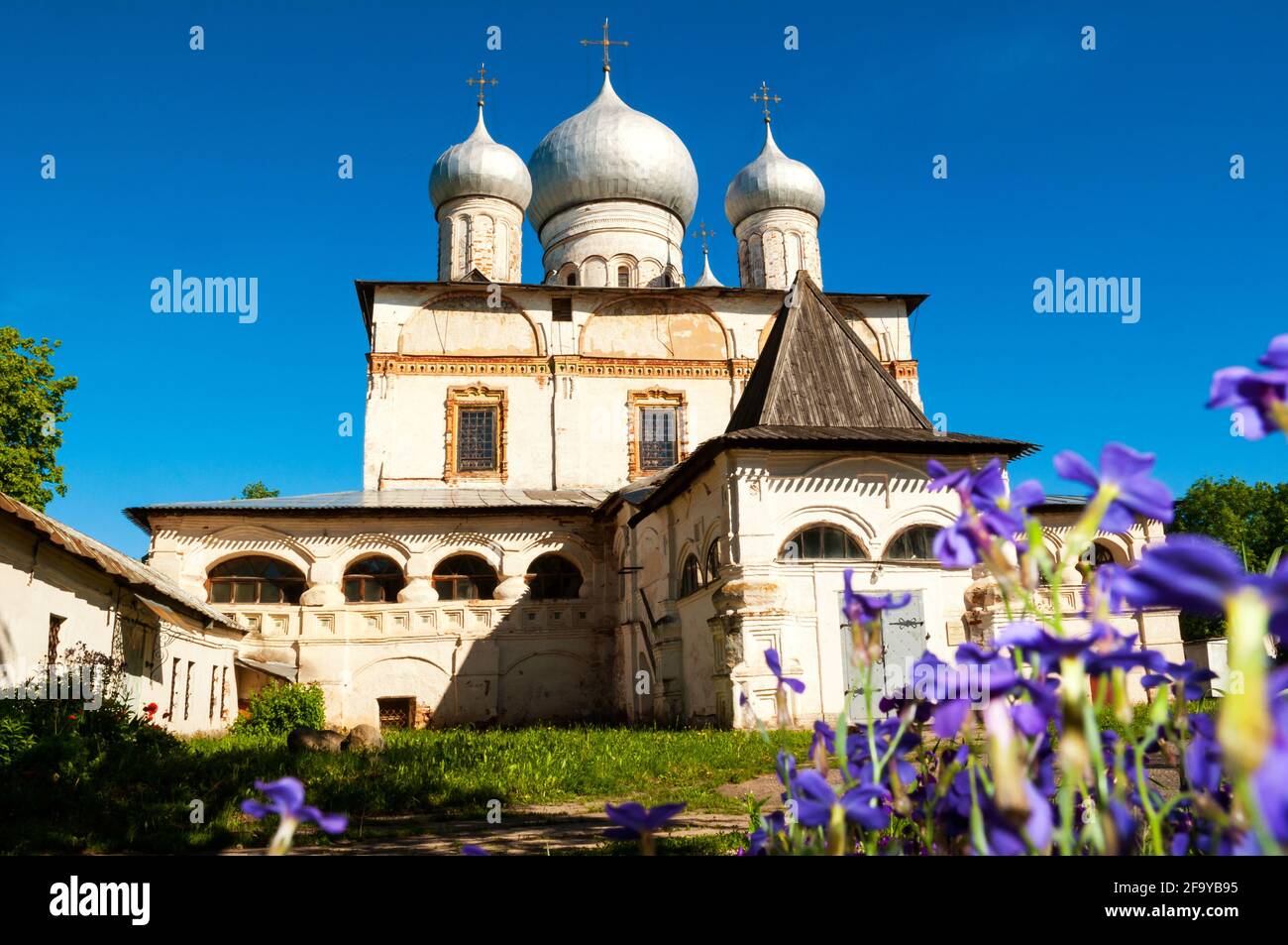 Veliky Novgorod, Russia. Architecture facade view of old Orthodox ...