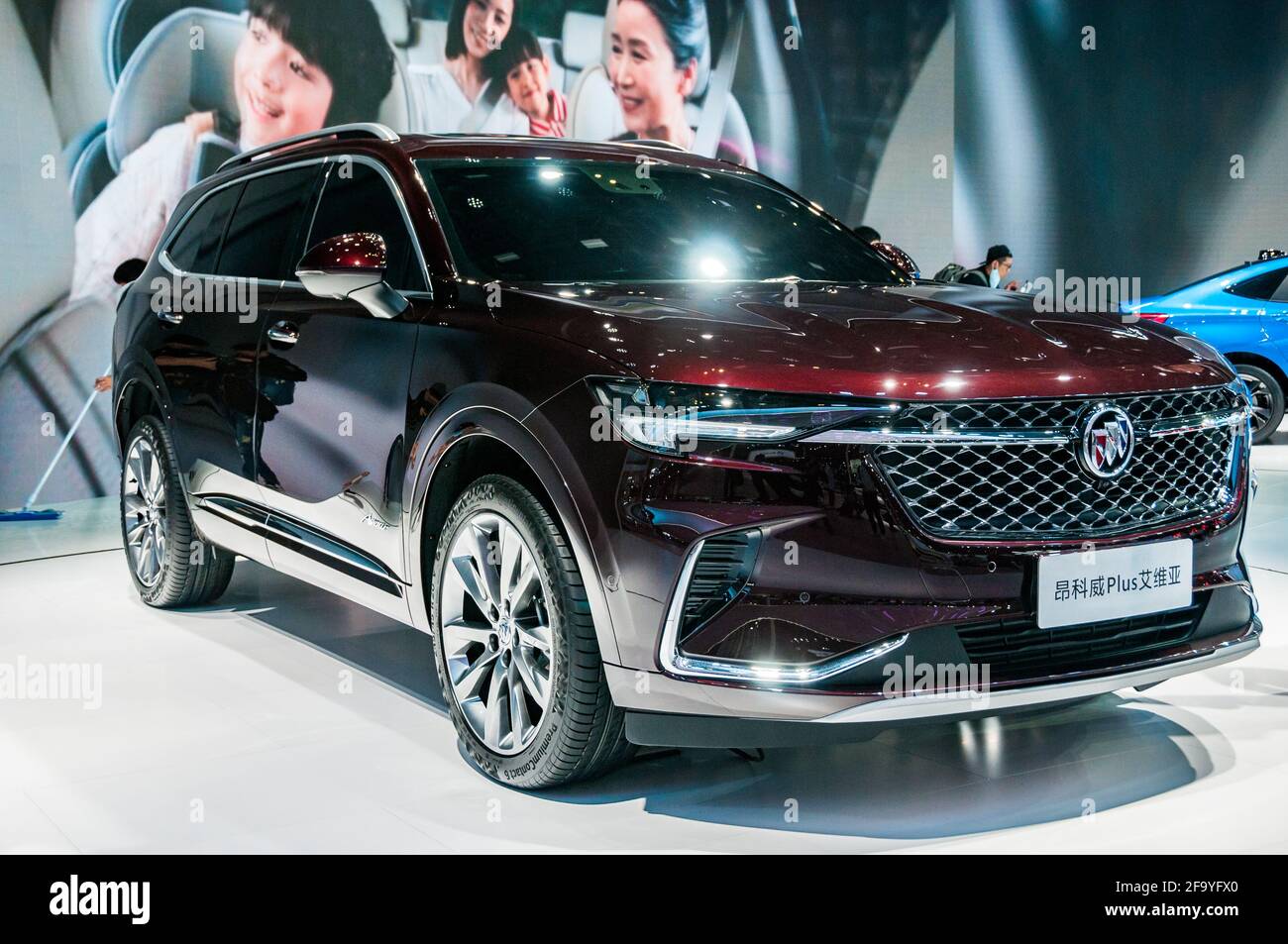 The new Buick Envision Plus a seven seater SUV at the 2021 Shanghai ...