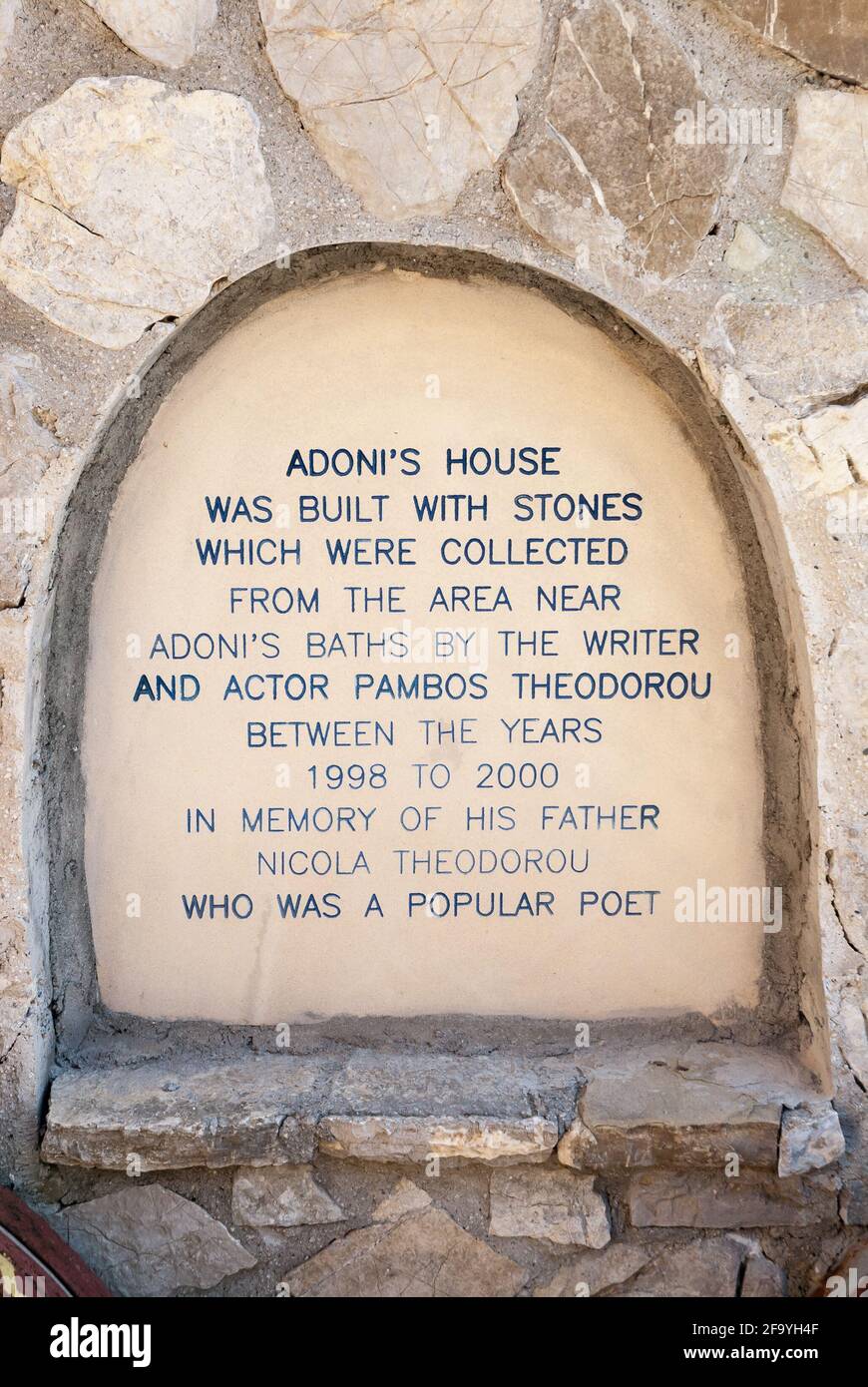 Adonis island hi-res stock photography and images - Alamy