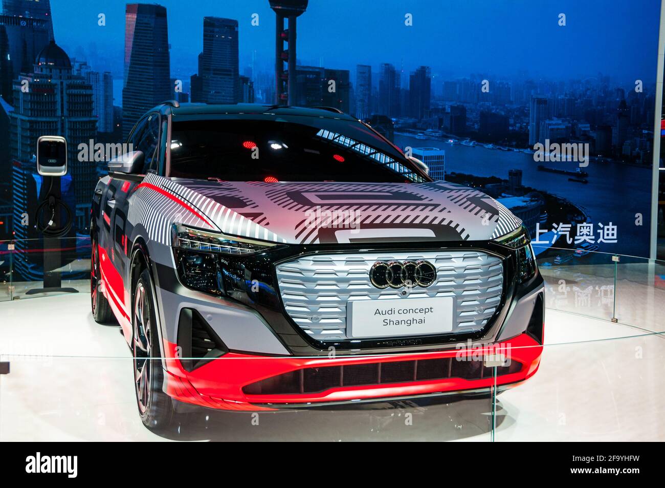 The Audi Concept Shanghai from the new Audi JV with SAIC on display at ...
