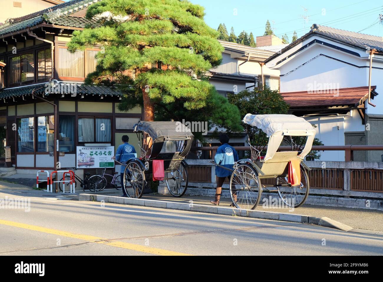 Human pulled rickshaw hi-res stock photography and images - Alamy