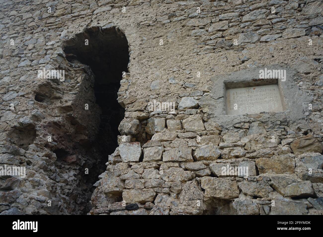 Fortress Tower At Cetatea Trascaului / Cetatea Coltesti / Torockóvár ...