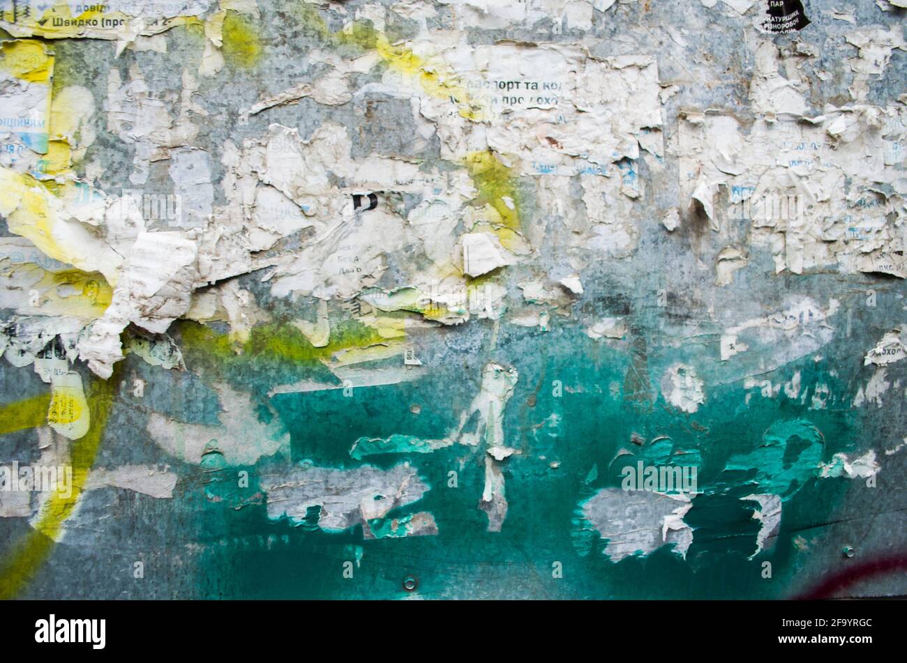 Abstract colorful metal texture. Grunge background. Old metal ...