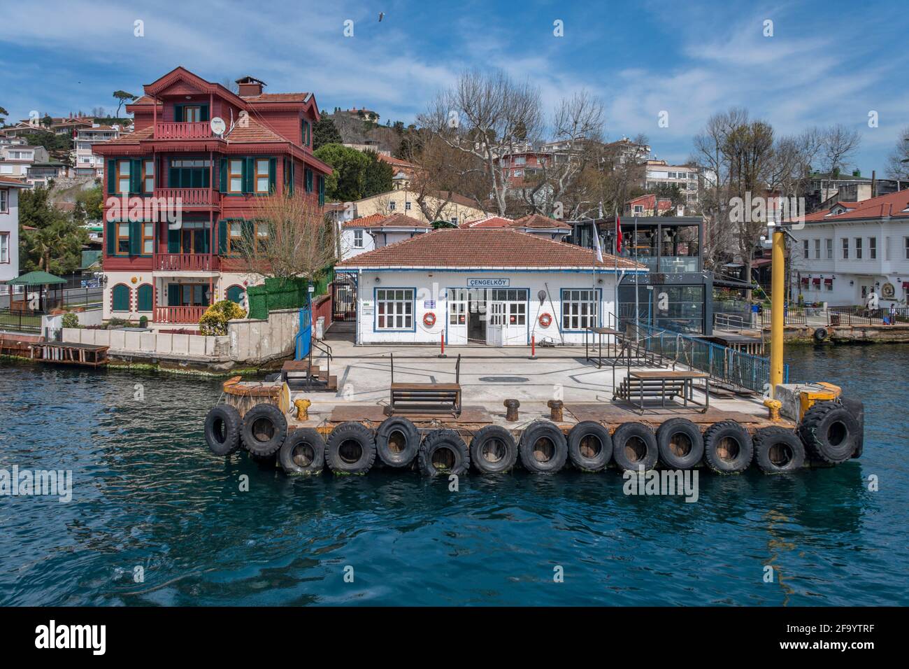 Bosphorus Strait in Istanbul, Turkey Stock Photo - Alamy
