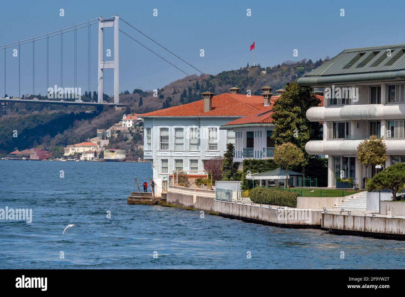 Bosphorus Strait in Istanbul, Turkey Stock Photo - Alamy