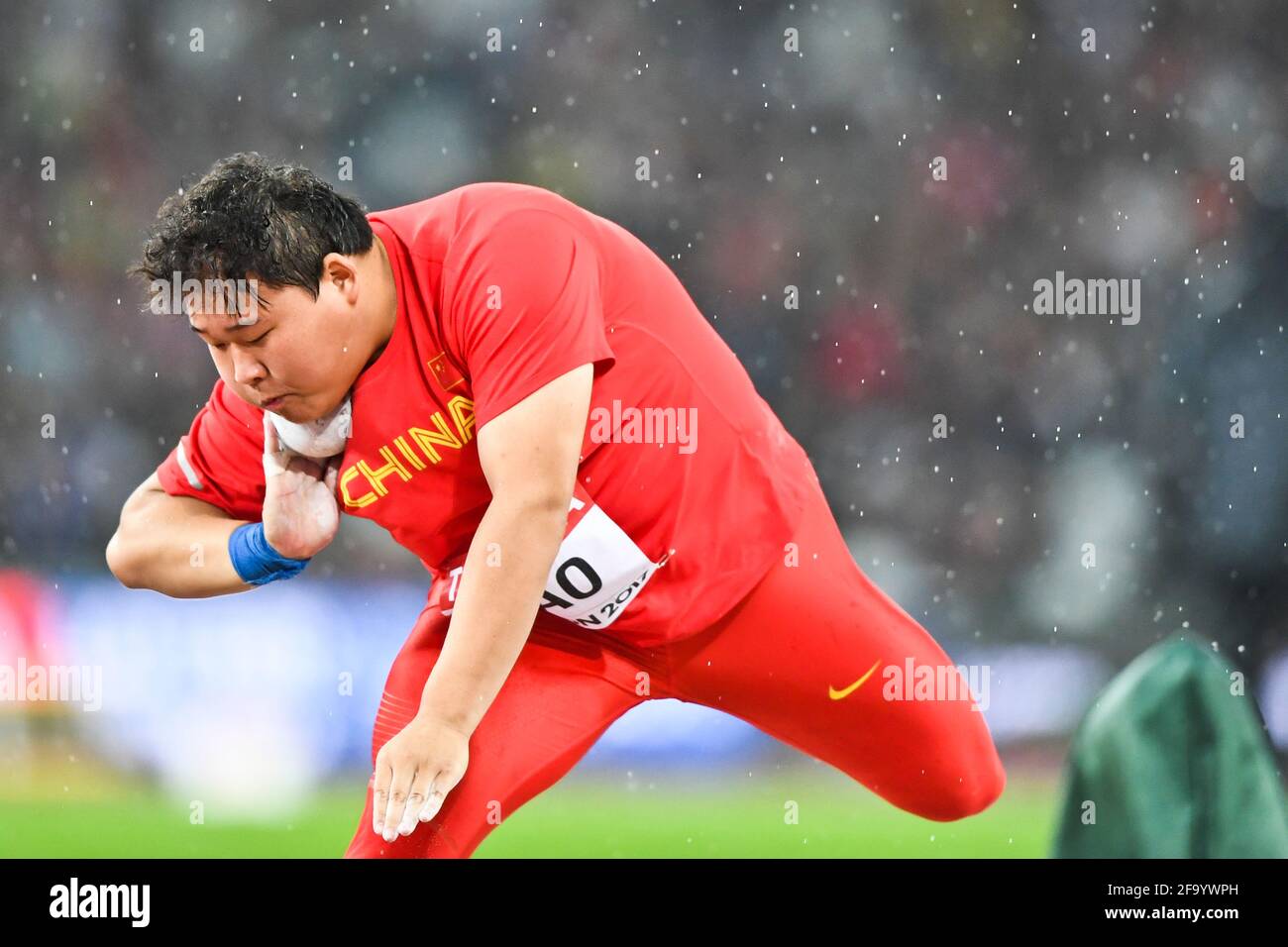 Yan Gao (China) - Shot Put women Final. IAAF World Championships ...