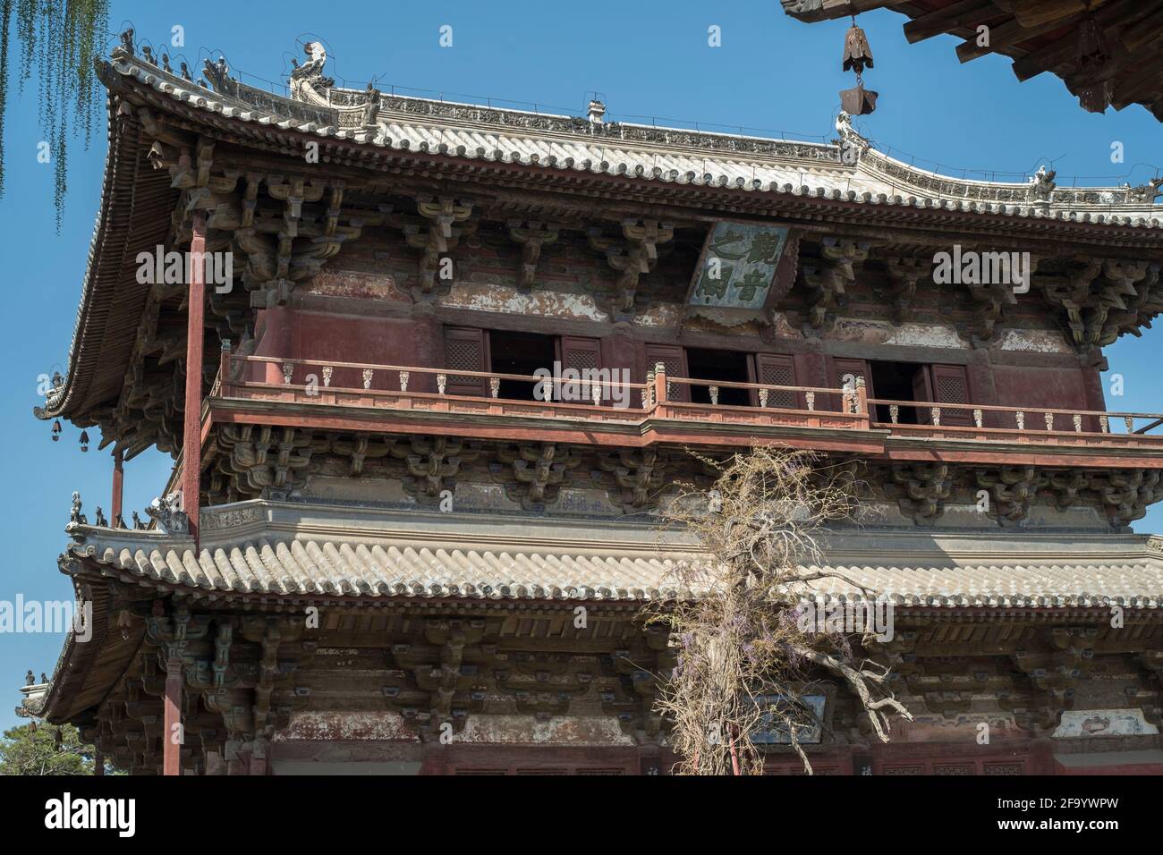 Guanyin Tower, Dule Temple. Jizhou, Tianjin, China Stock Photo - Alamy