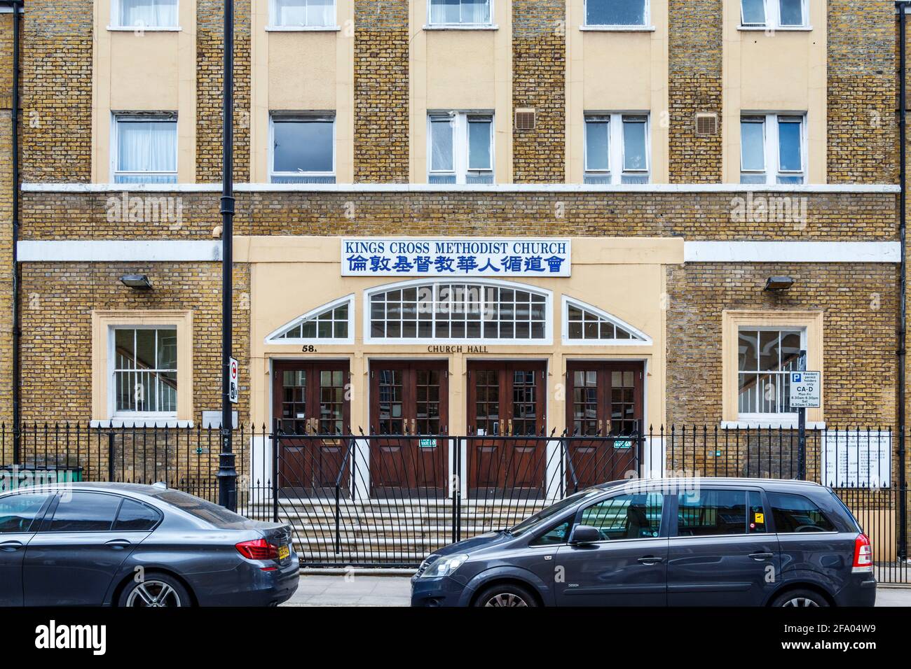 Methodist church entrance hi-res stock photography and images - Alamy