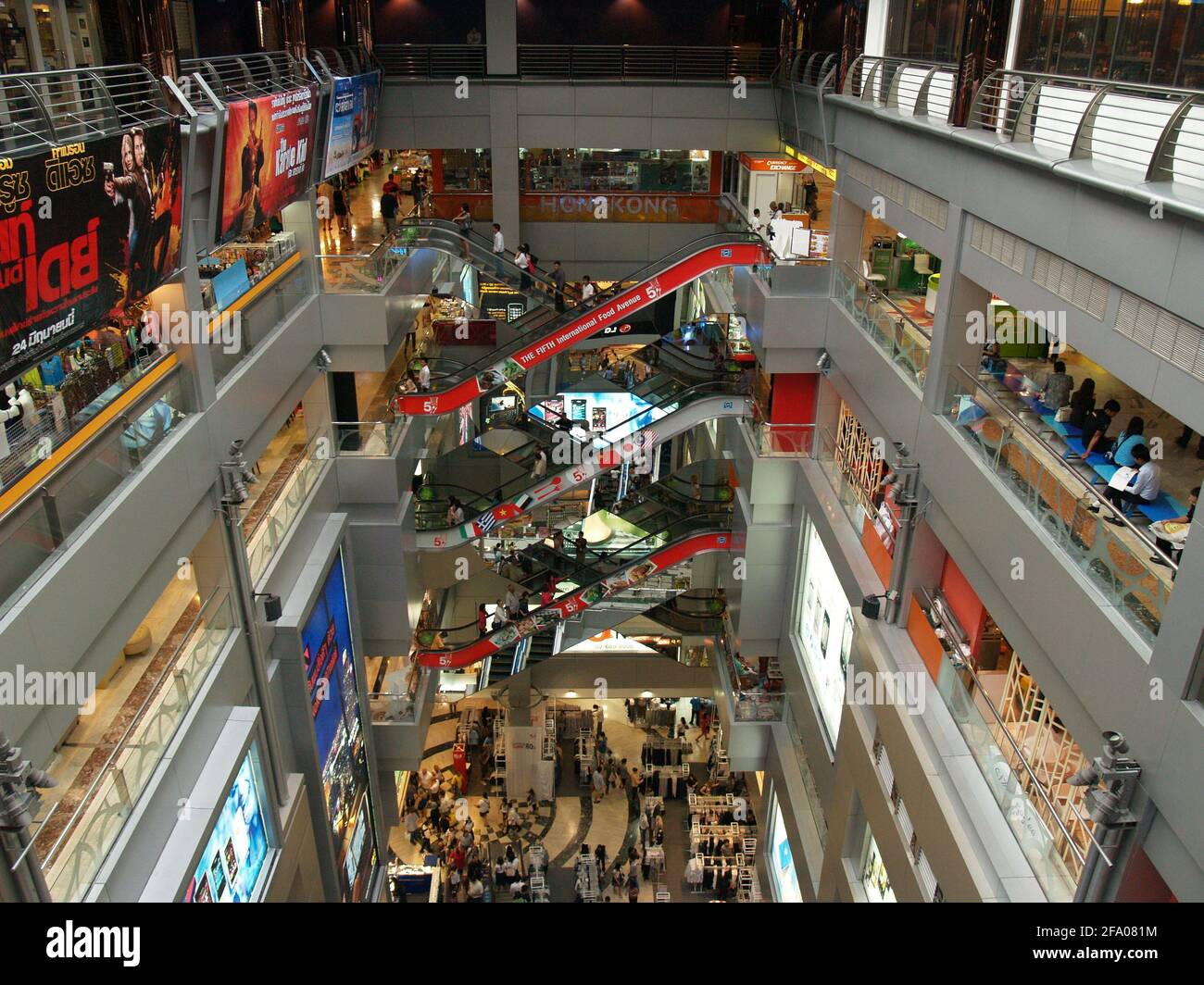 Shopping centre interior aerial view hi-res stock photography and ...
