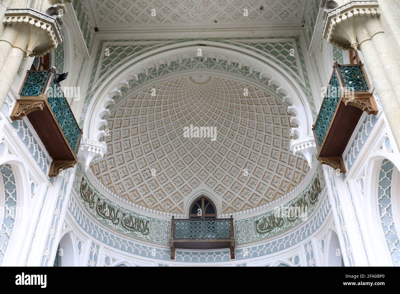 Alupka palace southern facade hi-res stock photography and images - Alamy