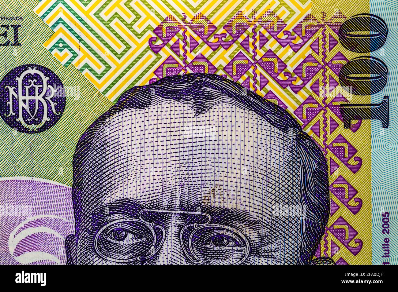 Closeup of LEI banknote details - world money, inflation and economy ...