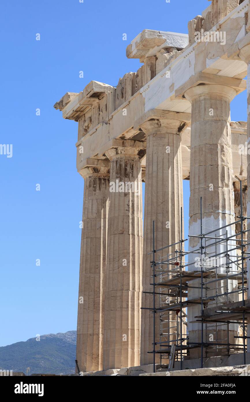 Part view of the parthenon hi-res stock photography and images - Alamy