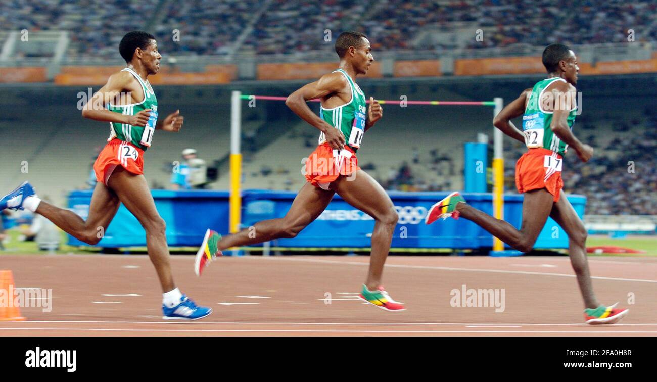 Haile Gebrselassie Alem Gebrselassie