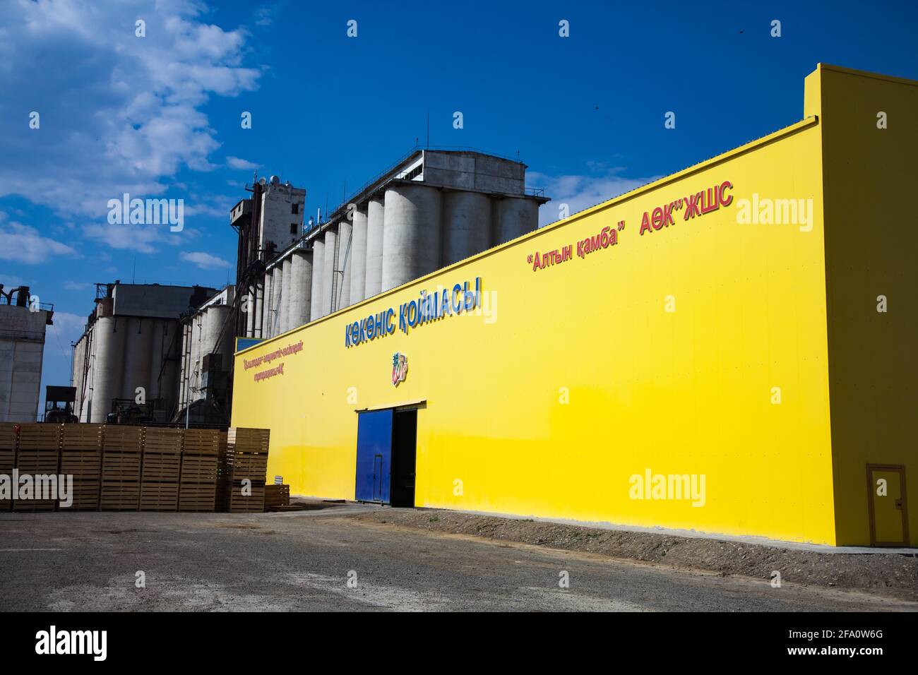 Logistic centre and warehouse for fruit storage. Old Soviet grain ...