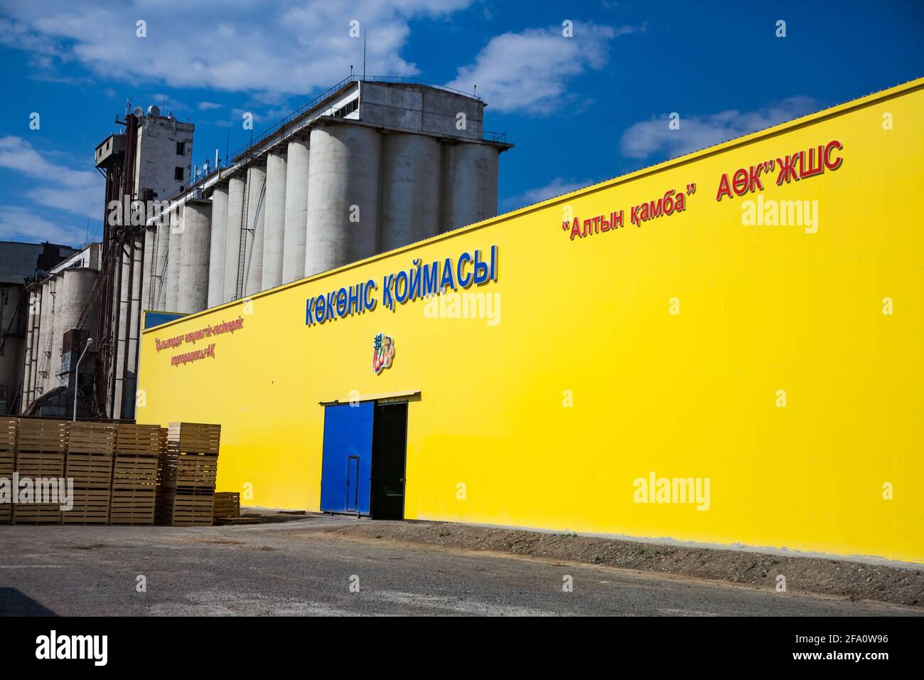 Logistic centre and warehouse for fruit storage. Soviet grain elevator ...