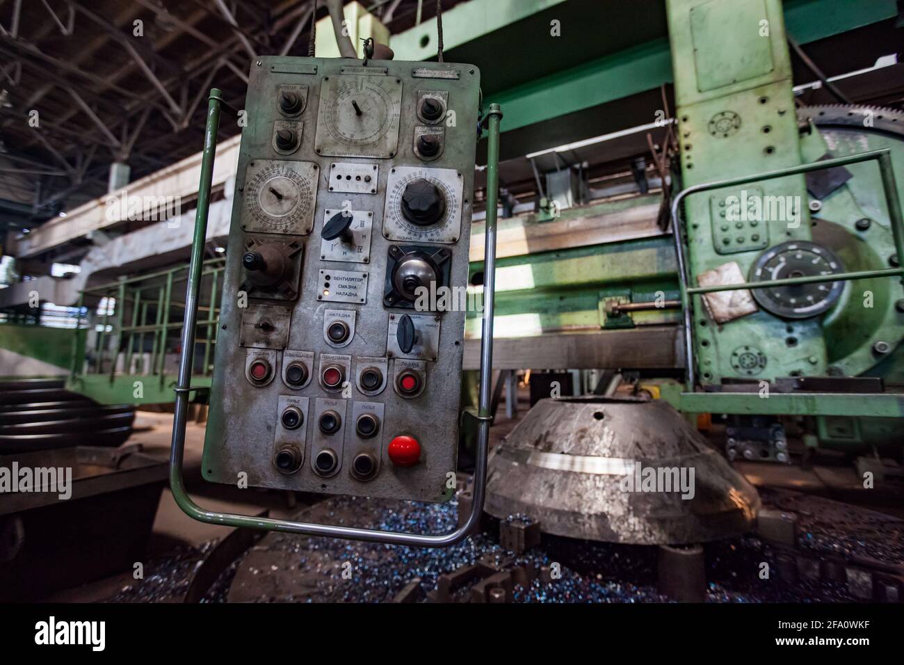 Ust'-Kamenogorsk,Kazakhstan:Heavy engineering plant.Vintage horizontal ...