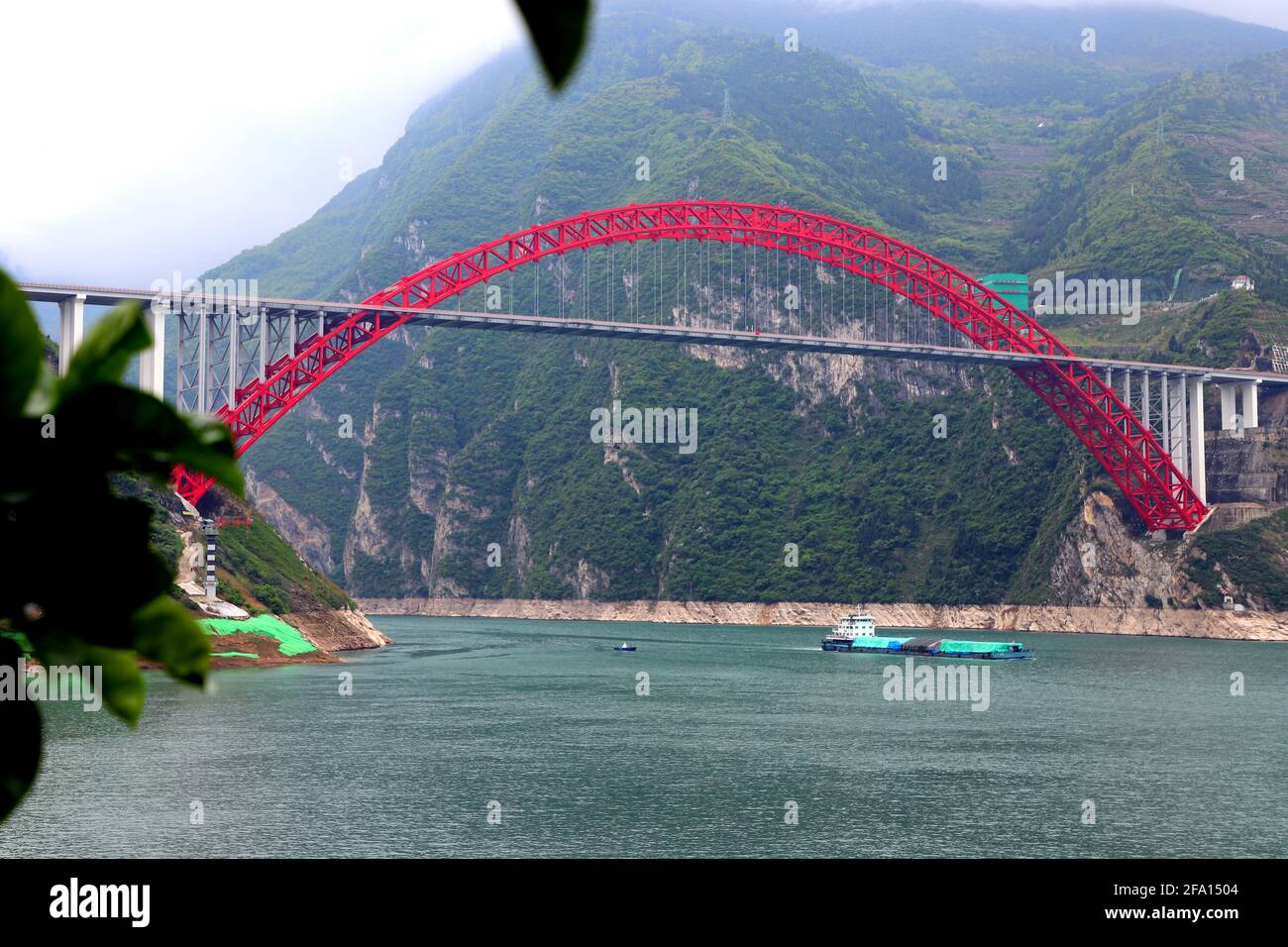 YICHANG, CHINA - APRIL 21, 2021 - Photo taken on April 21, 2021 shows ...