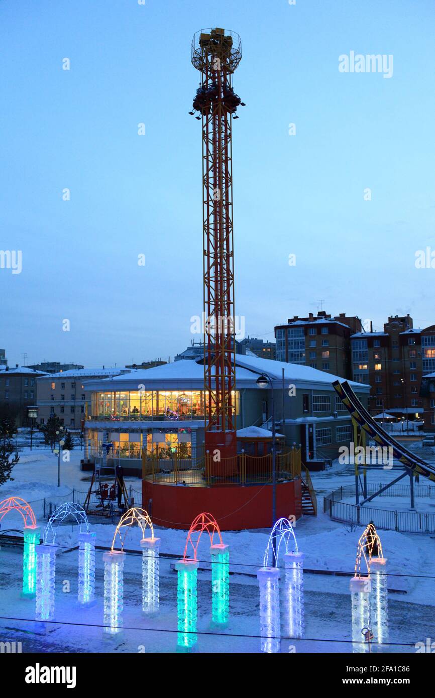 Drop tower carnival hi-res stock photography and images - Alamy