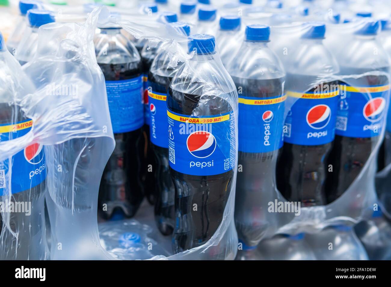 Tyumen, Russia-april 21, 2021: Pepsi drinks in the bottle in the ...