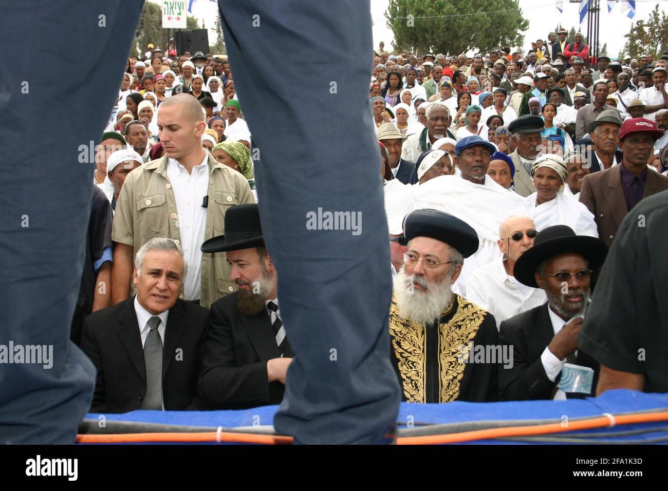 Israel, Jerusalem Moshe Katzav, Israeli president and the two chief ...
