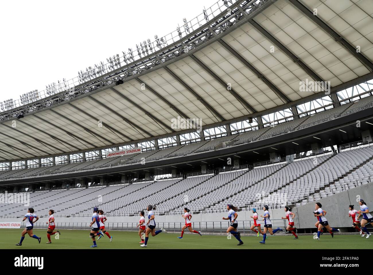 Tokyo stadium chofu hi-res stock photography and images - Alamy