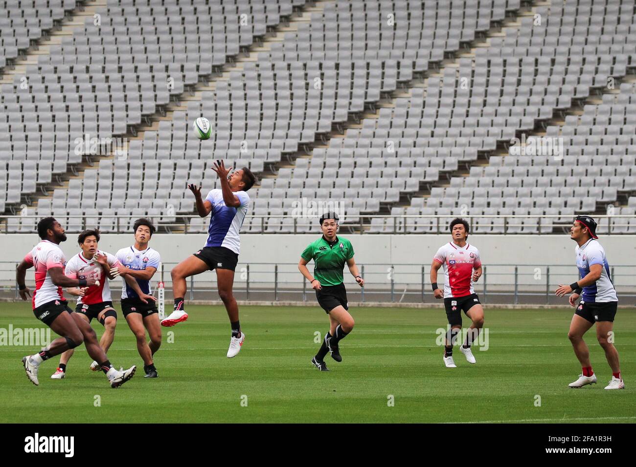 Chofu tokyo stadium rugby hi-res stock photography and images - Alamy