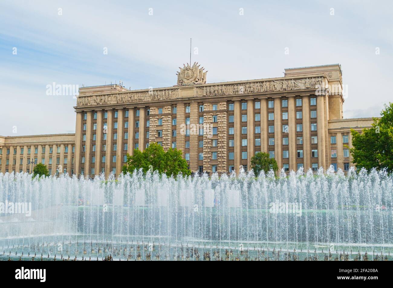 The House of Soviets - the office building built in Stalinist style in ...