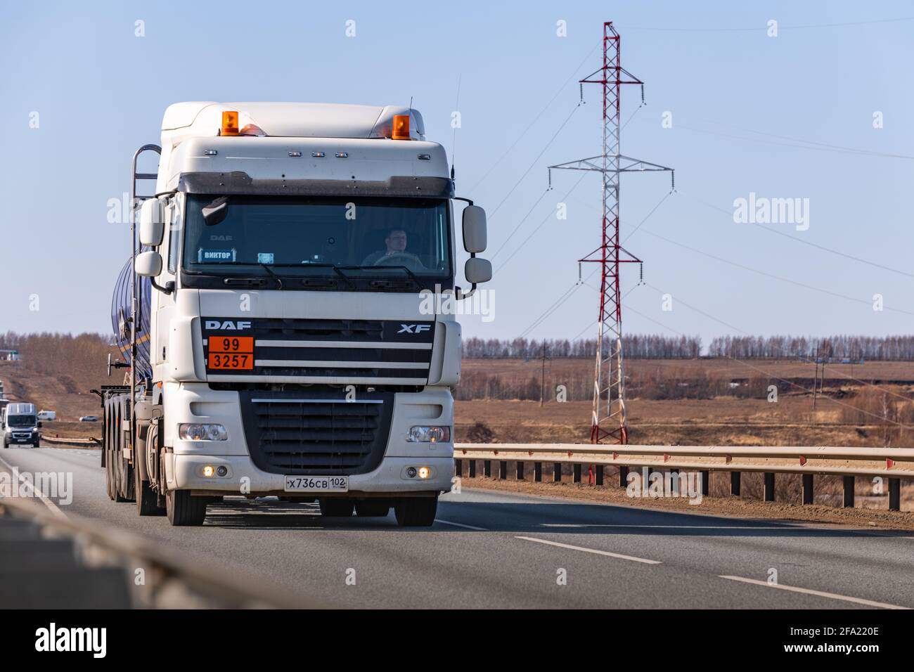 Tatarstan, Russia, Interstate Highway M7 - Apr 14th 2021. Auto Fuel ...