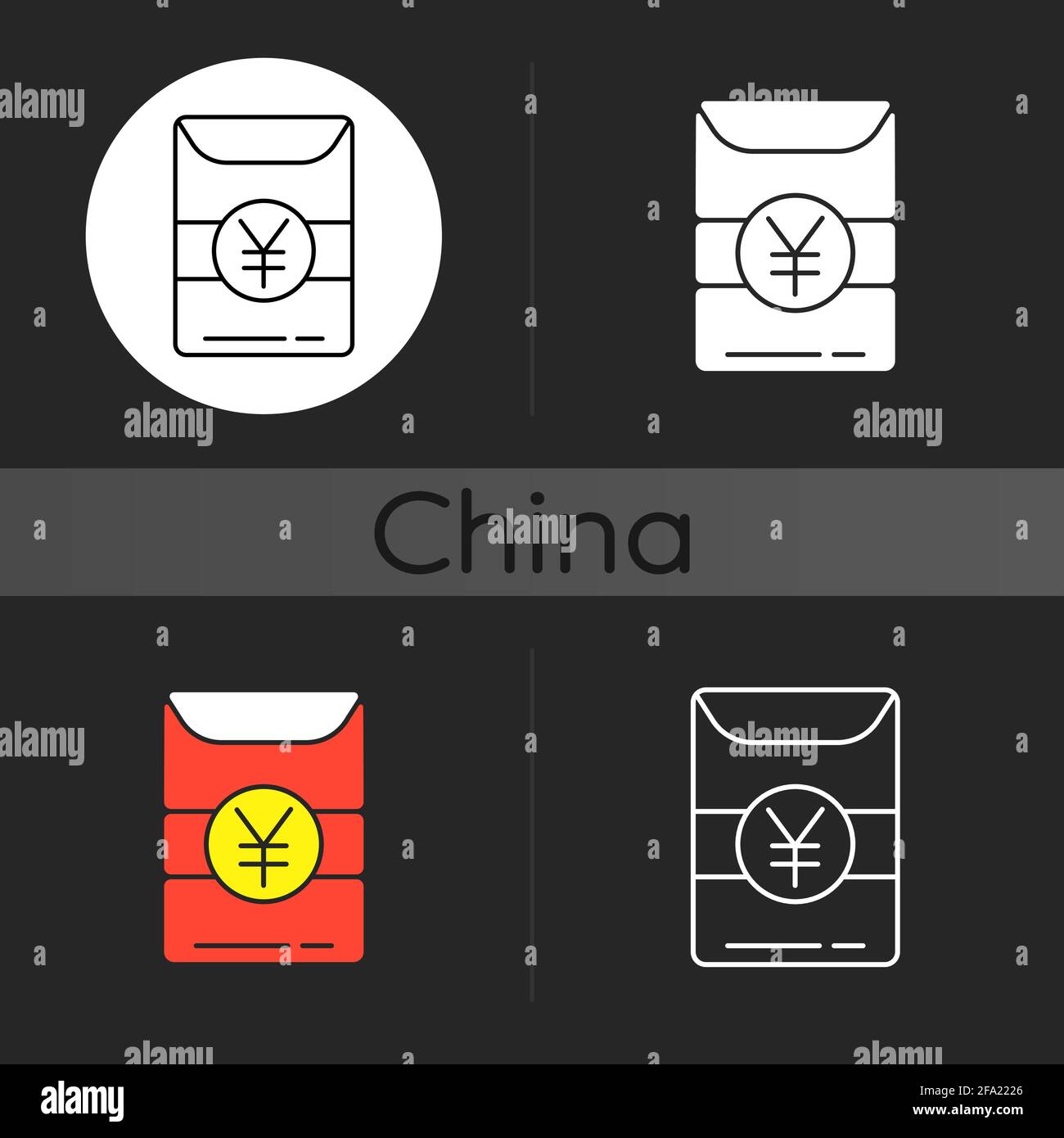 Hong Bao dark theme icon Stock Vector Image & Art - Alamy