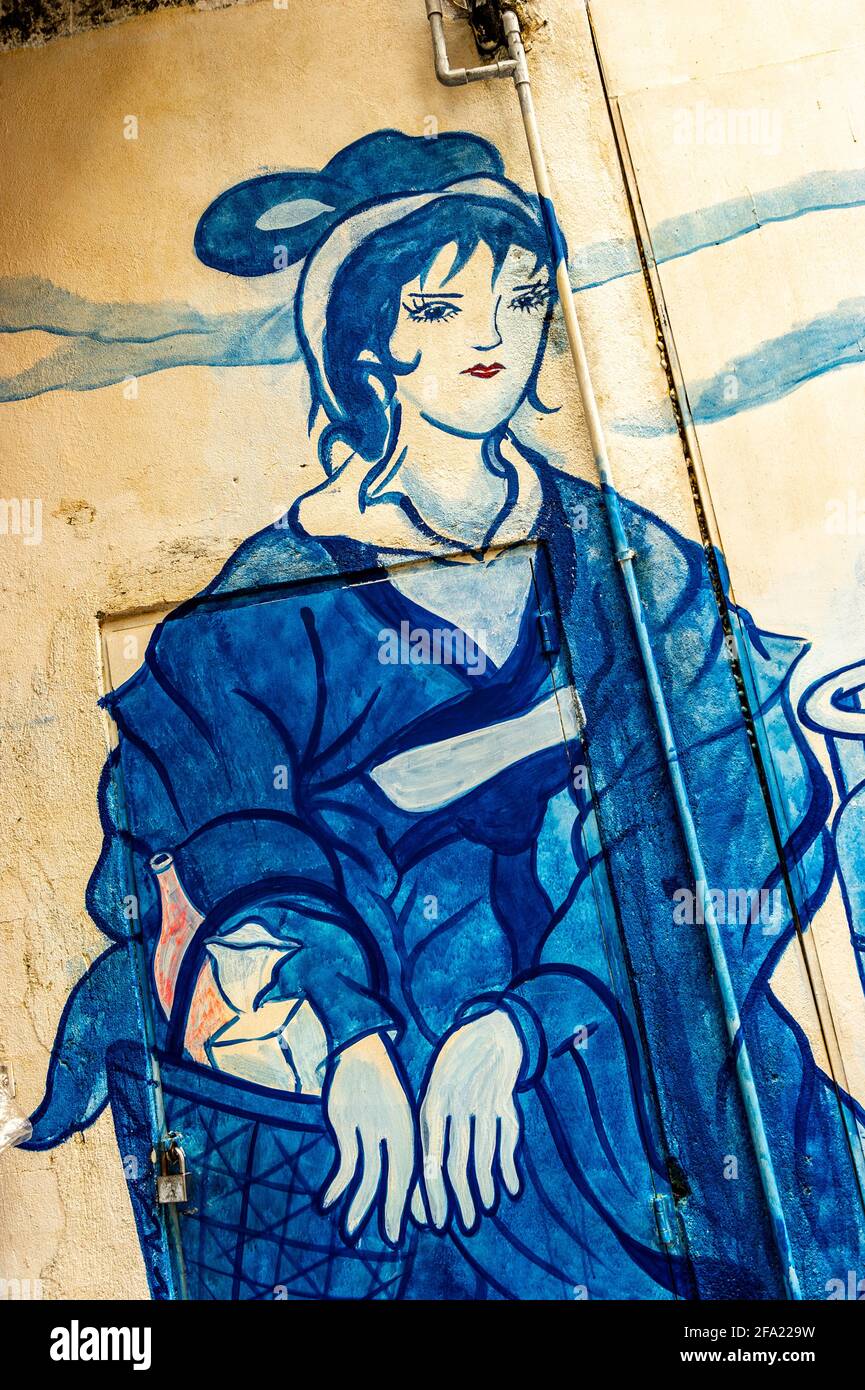 Chinese street art hi-res stock photography and images - Alamy