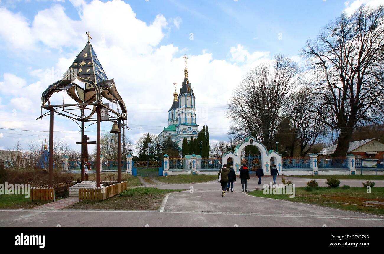 CHORNOBYL, UKRAINE - APRIL 21, 2021 - The Church of Saint Elijah built ...