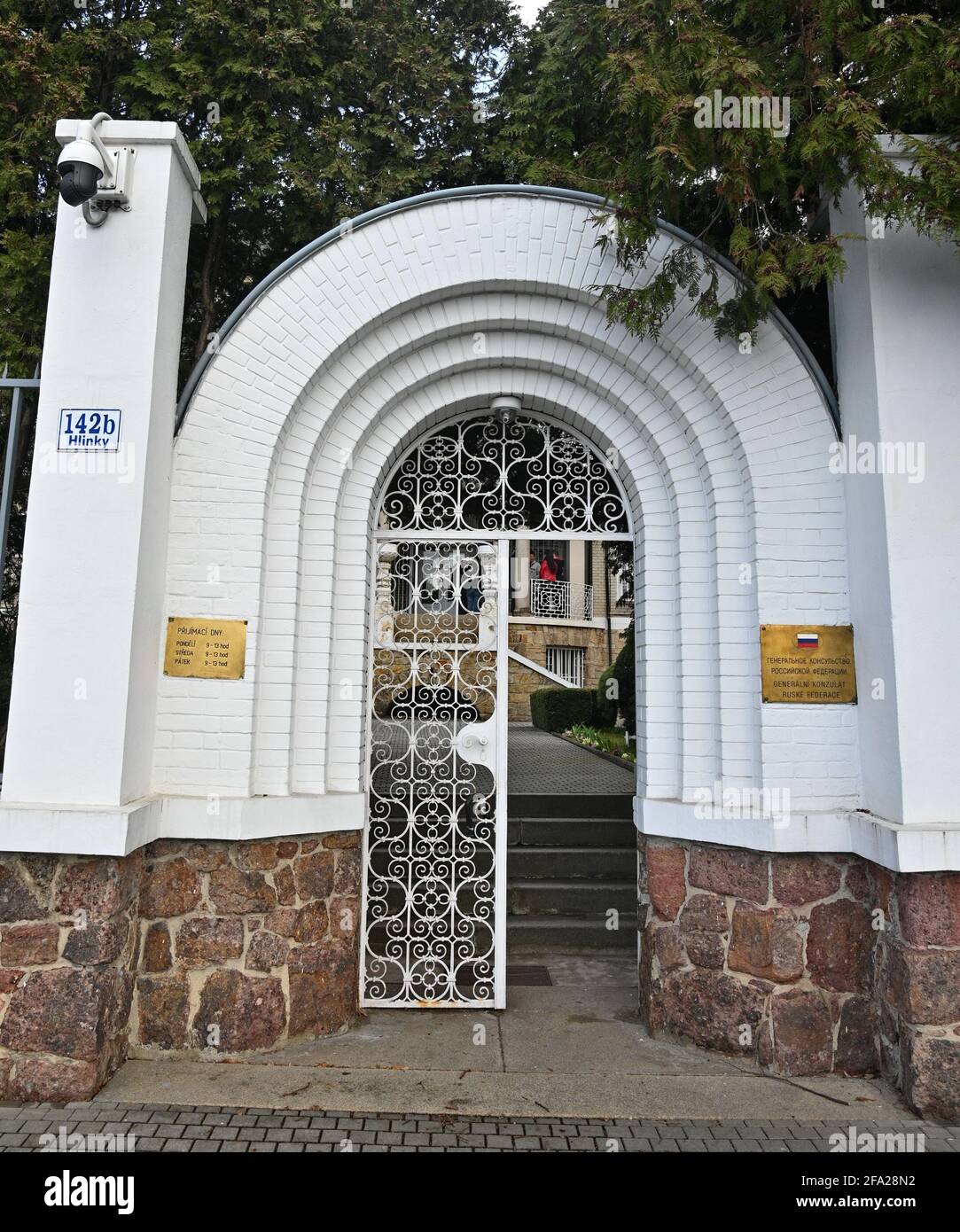 PLEASE CORRECT THE CITY TO BRNO The Consulate General of the Russian ...