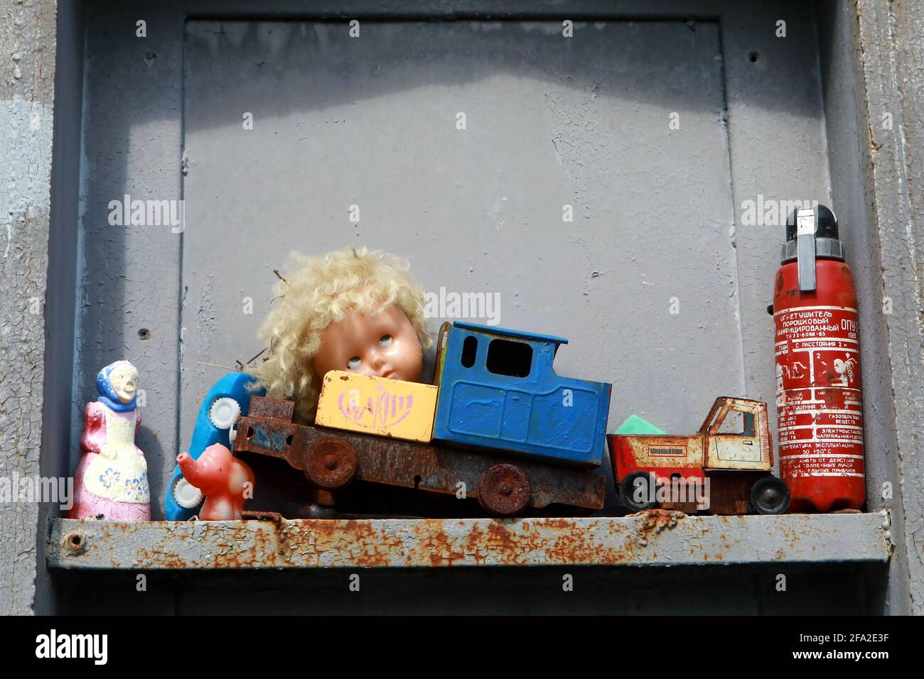 Chernobyl toys hi-res stock photography and images - Alamy