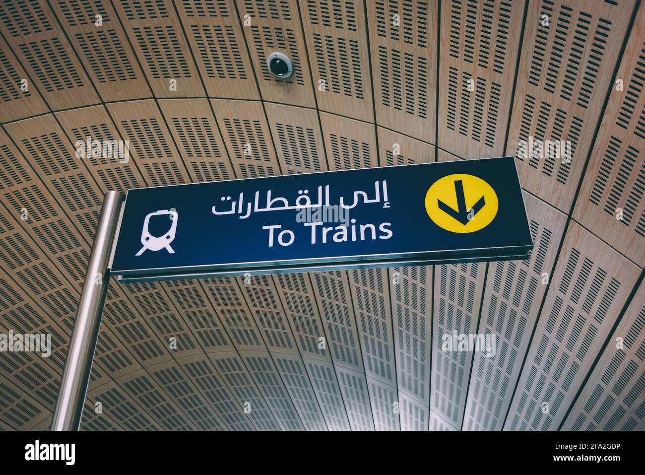 Dubai, UAE - May 26, 2013. Metro, to trains sign in Deira district in ...