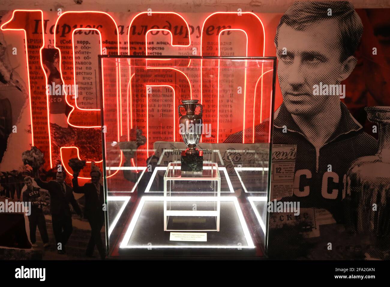 The Uefa Cup Trophy On Display High Resolution Stock Photography and ...